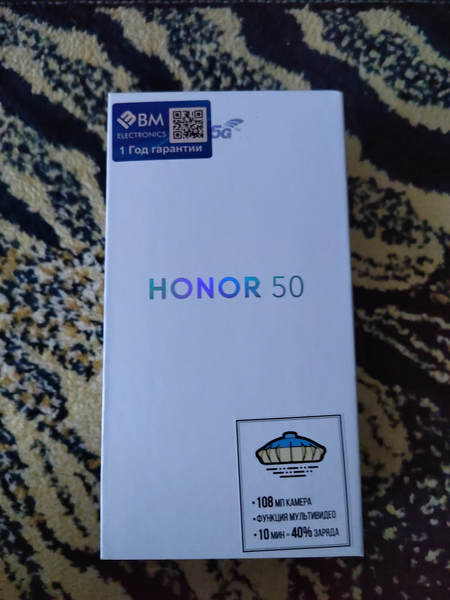 Хонор 50 продам телефон новый на гарантии один год!!!