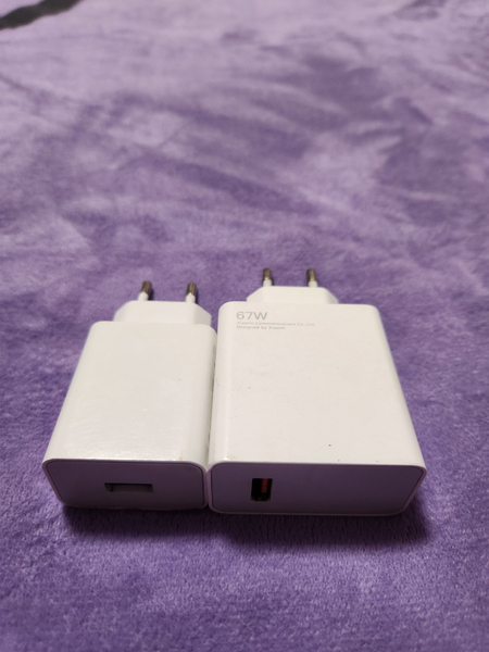 Adapter mi orginal