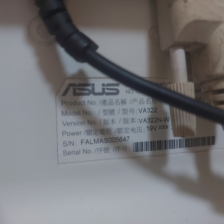 Белый Asus va322n-w  32