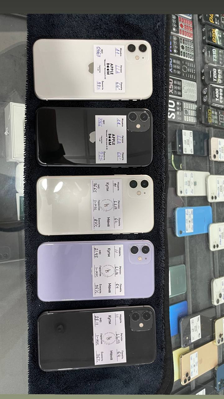 Iphone 11 ideal holatda