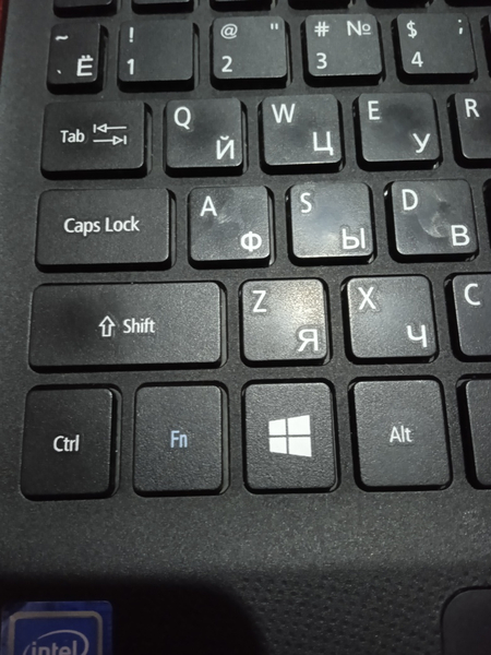 Noutbook acer sotiladiii