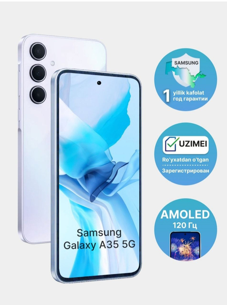 Galaxy A35 5G Samsung