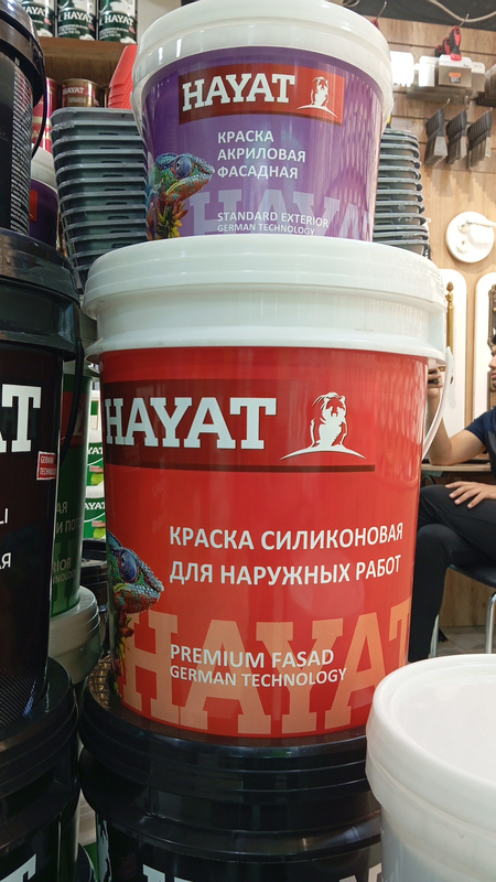 Hayat magazin kraska imulsa