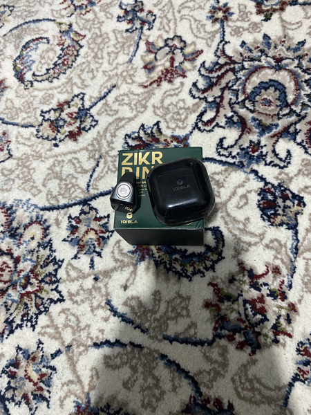 Zikr ring 20 mm 250 ming