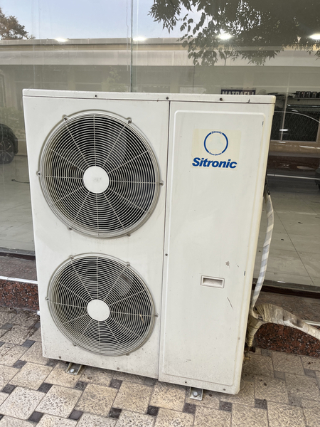 кондиционер sitronic