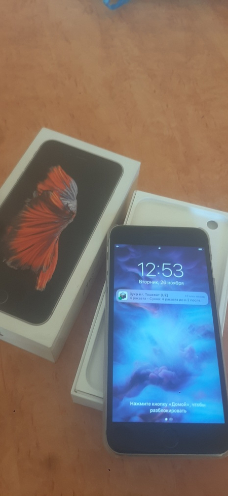 Iphone 6s plus 64