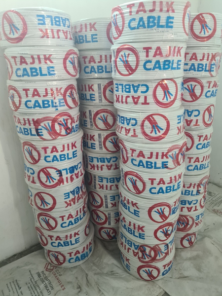 Калбеь.сип 4000 минг 2×16