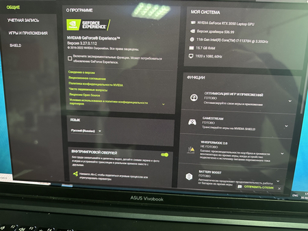 Продам свой ASUS Vivobook PRO 15 OLED