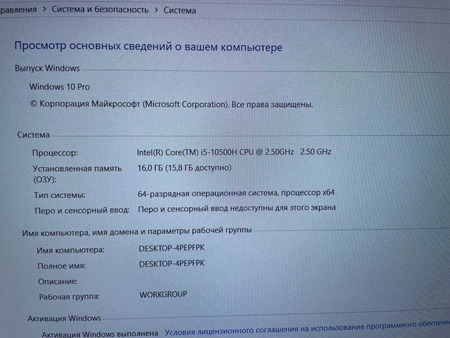 GIGABYTE G5 KC ( i5 10500H + RTX 3060 ) 16 озу, ssd 512+480