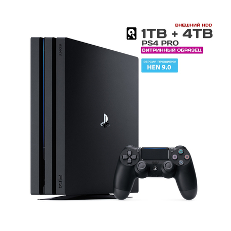 Срочно!!!  Продается Игровая приставка PS4 PRO 1 TB CUH-7208B