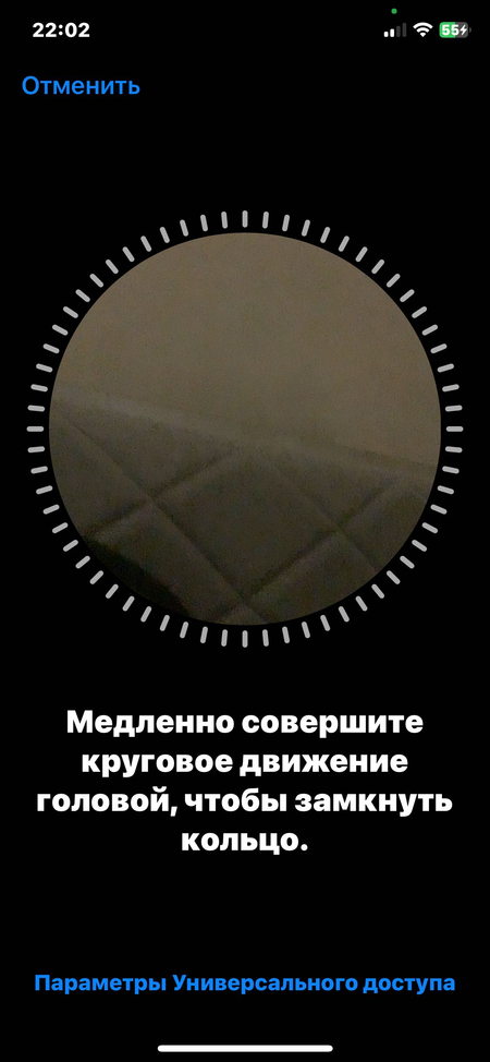 iPhone XS         .