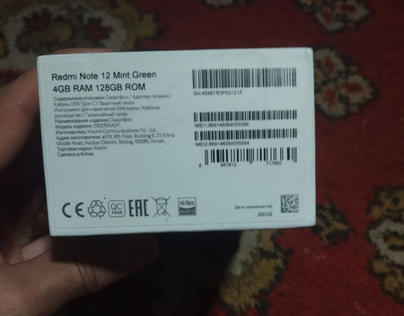 Redmi not 12 sotiladi