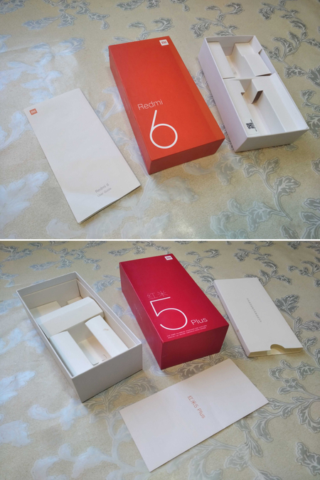 Коробки, упаковки от телефонов.
