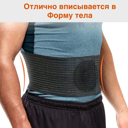 Бандаж для пупочной грыжы. Churra uchun bandaj.
