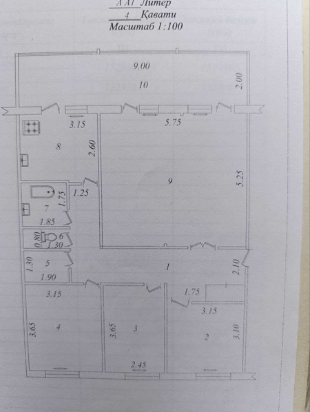 Карасу 4 5/4/5 110м2 без ремонта балкон 2х9 ор-р 121-школа, Конечная !