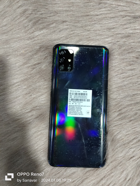 Samsung galaxy a51