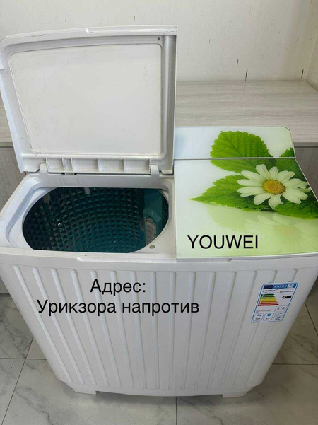 Стиральная машина бренд (BOCTOK)