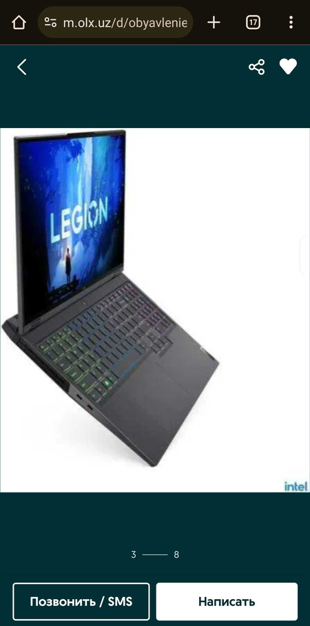Продаётся игровой ноутбук Lenovo Legion 5 Pro (i7-12700H/RTX 3070/32!)