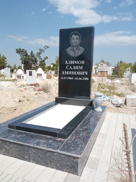 Памятники в Фергане