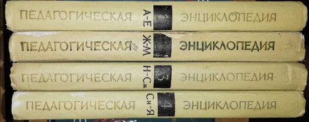 Абу Али ибн Сина (Авиценна)