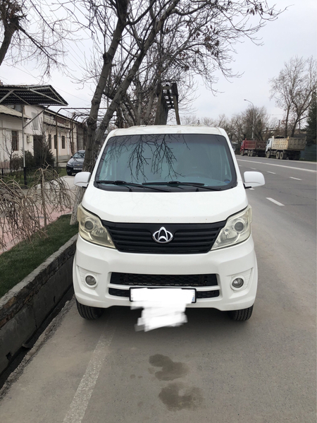 Changan 98. 2015.