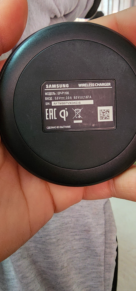 Samsung s22 ultra