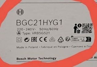Пылесос Bosch