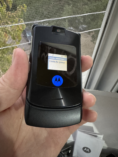 Motorola V3i идиал