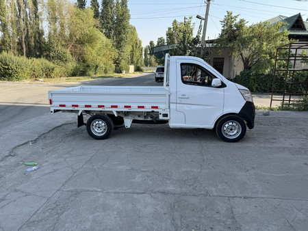 Changan 69 talik