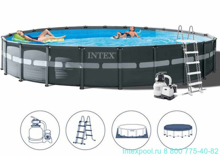 INTEX 549×132см Доставка есть  Ультра черные Бассейн