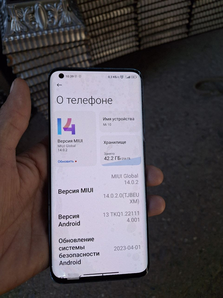 Xiaomi mi 10 sotiladi