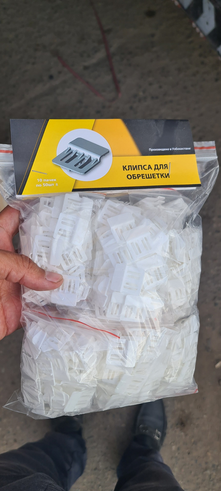 Pvx reka dekor plast uchun. Декор пластик