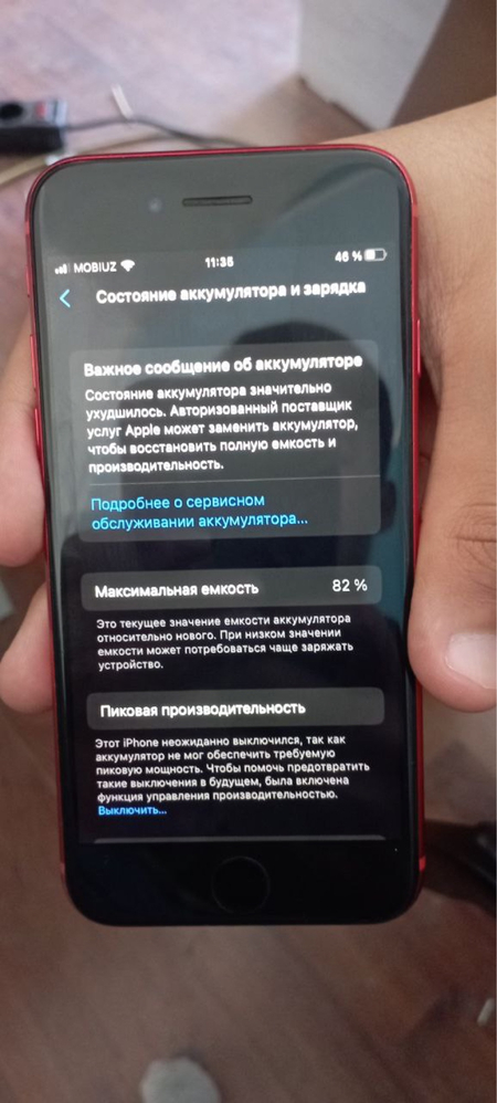 iphone 8 ideal 64gb