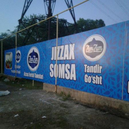 Reklama xizmatlari.Baner 40%chegirma
