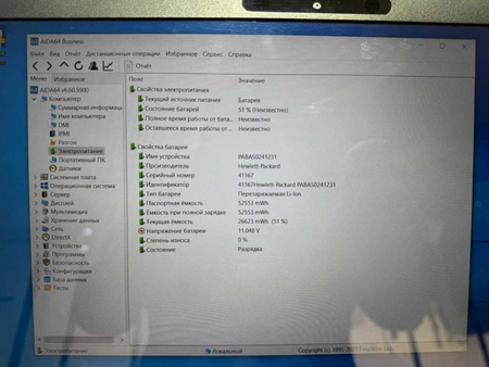 HP ZBook 15v Сенсорный Core i7-8750H озу12гб 256ssd Nvidio Quadro P600