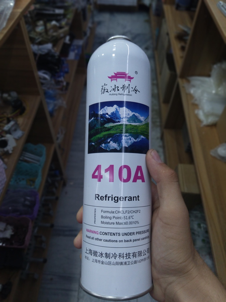 R134a freon hammasidan turdagisdan bor