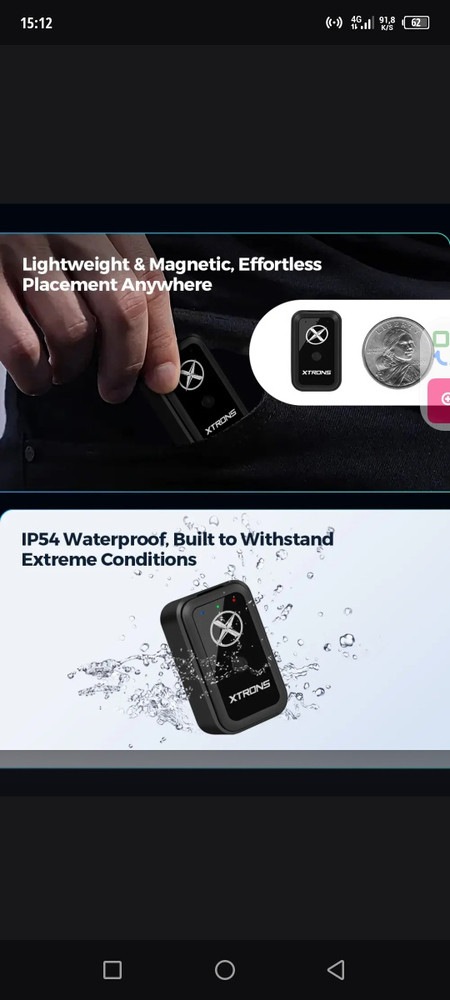 Triker gps от угона