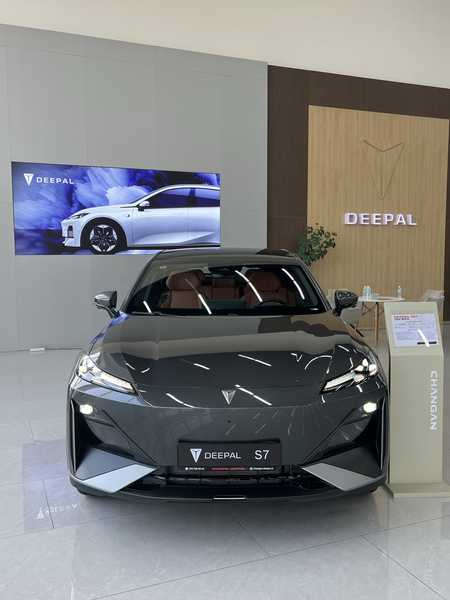 Deepal S7 200 Max