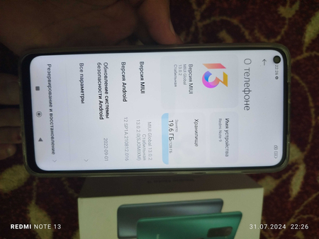 Redmi Note 9.   6/128 talik