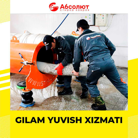 Gilam yuvish  Стирка ковров  Гилам ювиш  Gilam tozalash