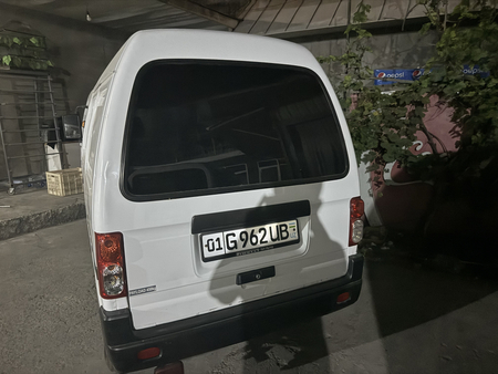 Ссссссссссссссс