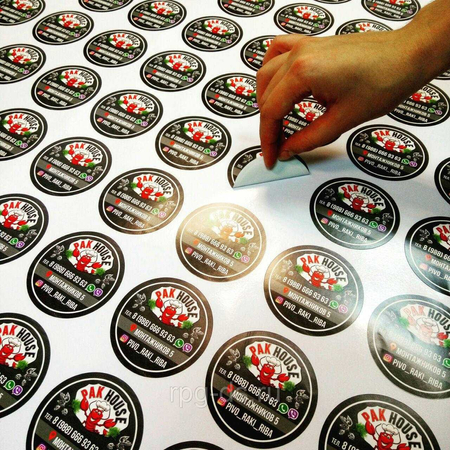 Stiker nakleyka | Стикер Наклейки