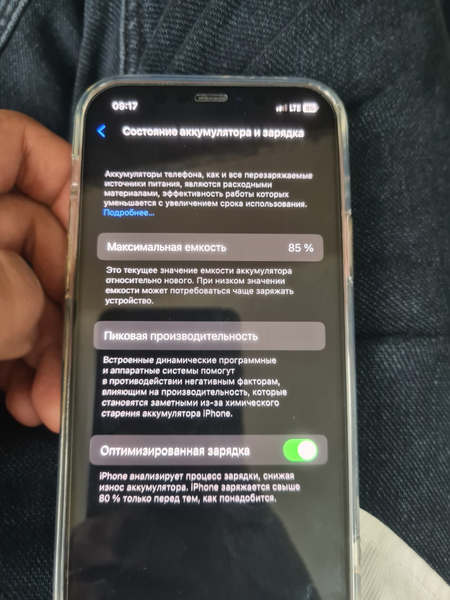Iphone 12 pro 128 LL/A