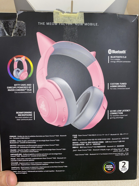 Razer Kraken BT kitty edition