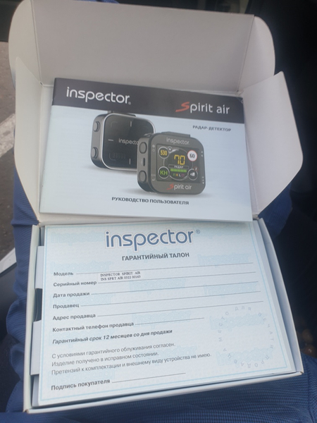 Срочно продам антирадар Inspector Spirit Air