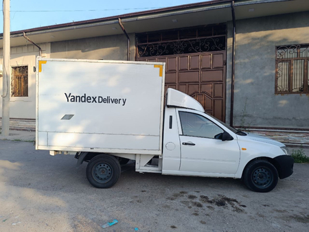 Lada vis 2349 sotiladi