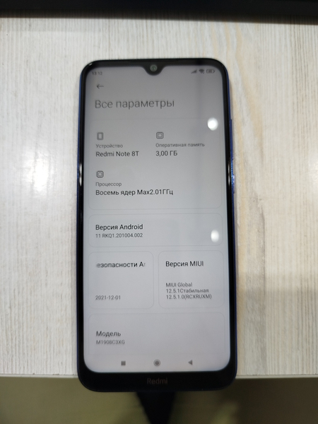 Продаю СВОЙ Redmi Note8T