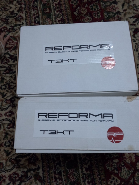 Kastyum trenajor reforma
