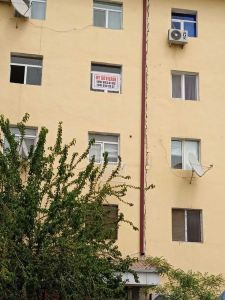 Квартира. Четырехкомнатная.