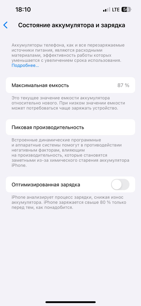iphone 13 pro gold